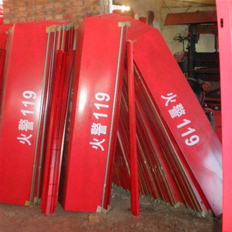 厂家批发供应 消防器材架 单排消防工具架 大量供应 单双排消防架 阿里巴巴