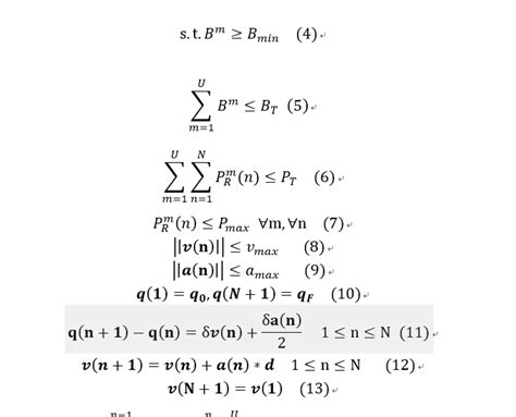 Why Does The Solution Contains Nan Or Inf While The Cvxstatus