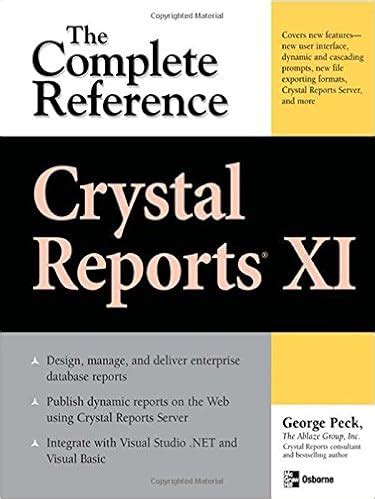 Crystal Reports Полезные ресурсы CoderLessons