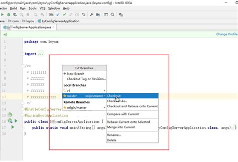 Idea中刷新git分支列表 （【intellij Idea】在idea上操作 Git分支合并、切换） 编程库
