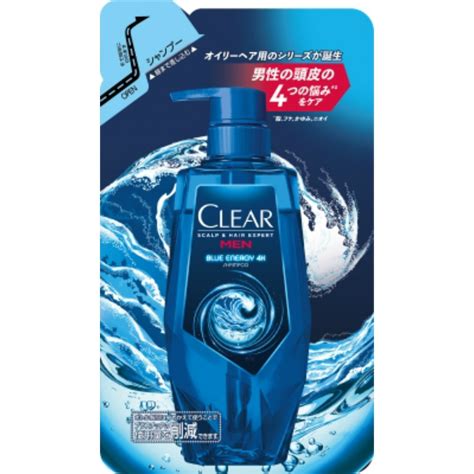 【仕入はnetde卸】クリア ブルーエナジー 4x スカルプシャンプー つめかえ用 280g 日用品・化粧品の会員制b2b仕入サイト
