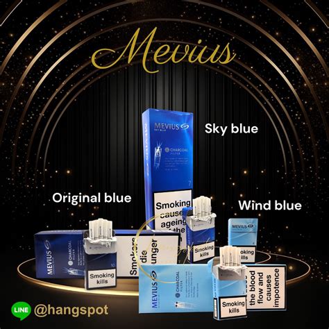เมเวียส Mevius Original Blue บุหรี่พรีเมียมจากญี่ปุ่น รสเข้ม