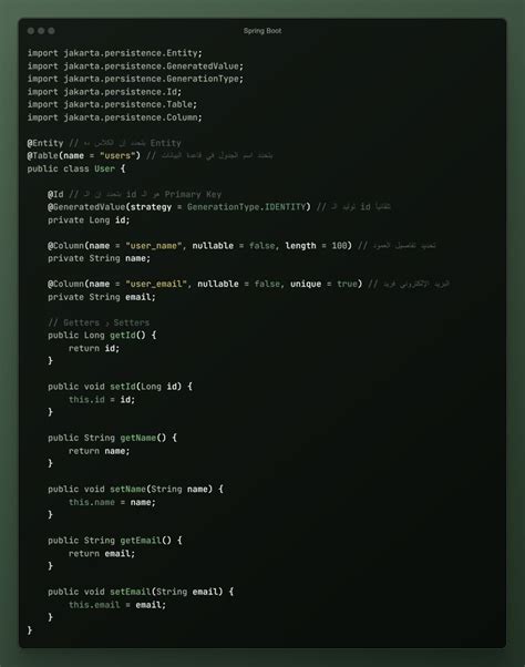 Mohamed Tamer على Linkedin Springboot Jpa Annotations Java Database Orm Webdevelopment