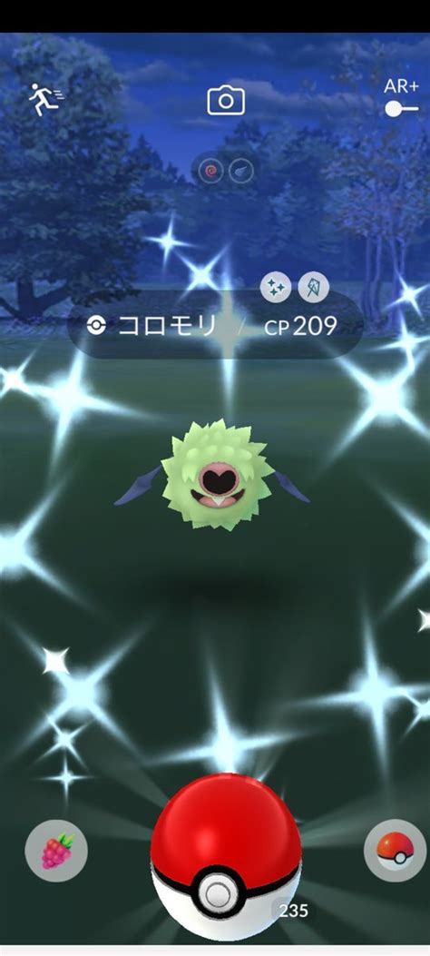 【ポケモンgo】コロモリの色違い、 入手方法と実装状況 攻略大百科