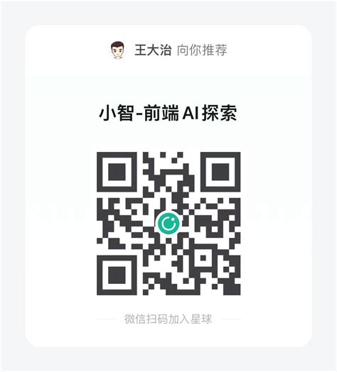 Javascript 我如何驯服 Cursor Ai，让它每次都生成正确代码 终身学习者 Segmentfault 思否