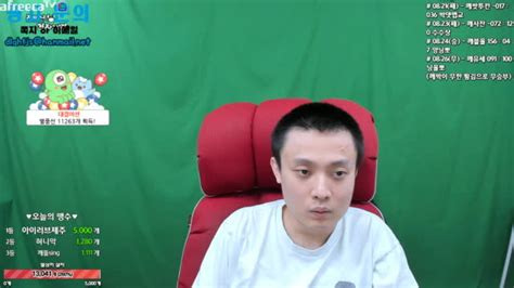 클립 깨박이x유이x세아vs나닝x하율x걸뽀 6만개 시우배 120킬내기 오늘도 나대서 개팰게요 배틀그라운드 아프리카tv Vod