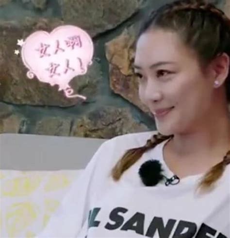 《妻子的浪漫旅行》中謝娜的這種表現，讓應采兒無奈到想發火 每日頭條
