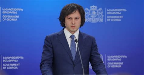 კობახიძე 11 13 ნოემბერს ბაქოში გაეროს კლიმატის კონფერენციაში მიიღებს მონაწილეობას ტაბულა