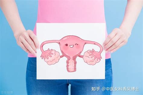想要卵巢健康，有4个重点，一定要知道！ 知乎