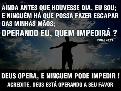 Quando Deus Manda At O Diabo Obedece Pesquisa Google Frases