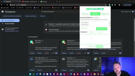 Урок по парсингу 2гис рассылки и поиск клиентов Youtube