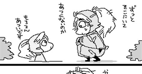 忍たま つめこみ K池ぬくはるのマンガ ぬくはるさんのぬっくぬく漫画 なにこれ超かわいい もちもちだからしかたない Pixiv