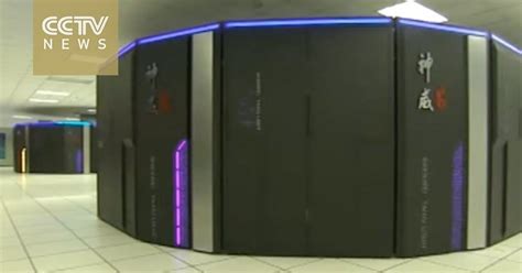 Sunway Taihulight Named Worlds Fastest Supercomputer Video 15minlt