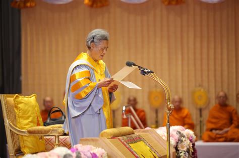 เรารักราชวงศ์จักรี พระบาทสมเด็จพระเจ้าอยู่หัว ทรงพระกรุณาโปรดเกล้าฯ ให้ สมเด็จพระกนิษฐาธิราช