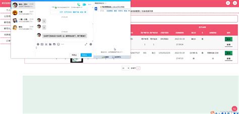 [附源码]jsp ssm计算机毕业设计鲜花销售管理系统8ky84【源码、数据库、lw、部署】 csdn博客