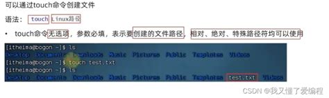 计算机四大件学习计算机四大件csdn Csdn博客