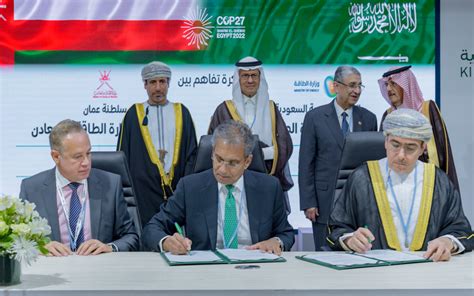 Oman Investment Authority Could Join Acwa Power As Co Investor For