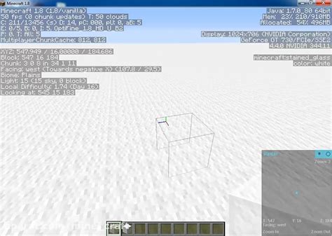 آموزش درخواستی ساخت نقشه سفارشی Minecraft