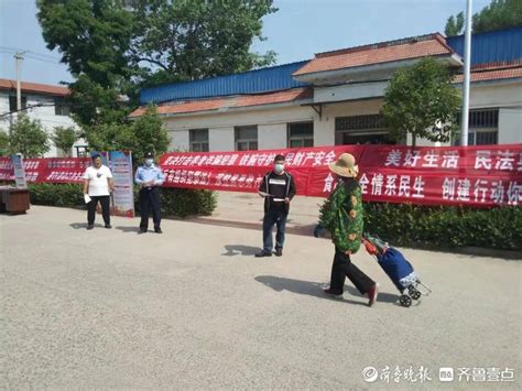 岱岳区范镇开展社会治理政策法规综合宣传活动防范群众诈骗