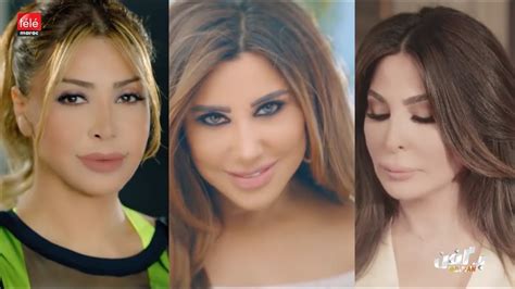 هذا السبب الغريب لخلاف اليسا نوال الزغبي و نجوى كرم Youtube