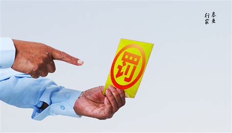 炒股有方？从业人员代客交易成功止损，二审仍被判赔偿财经头条
