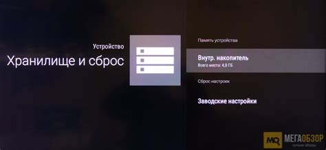Обзор HARPER 50U750TS. Недорогой 50-дюймовый 4К-телевизор - MegaObzor