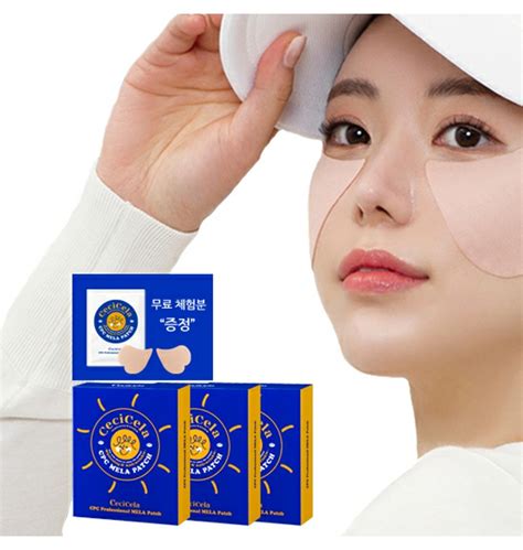 골프마켓 쎄씨쎌라 멜라패치 아웃도어 골프패치 썬패치 31회분 티몬