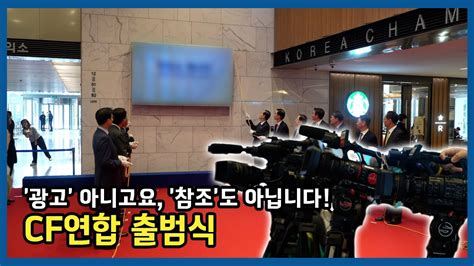 광고 아니고요 참조도 아닙니다 Youtube