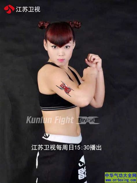 美女新人王！昆仑决浴血金陵再造吸睛奢华之战