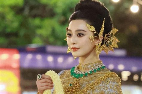 Bing Chinese Fan Chinese Star Fan Bingbing Spotted Nearly A Year After