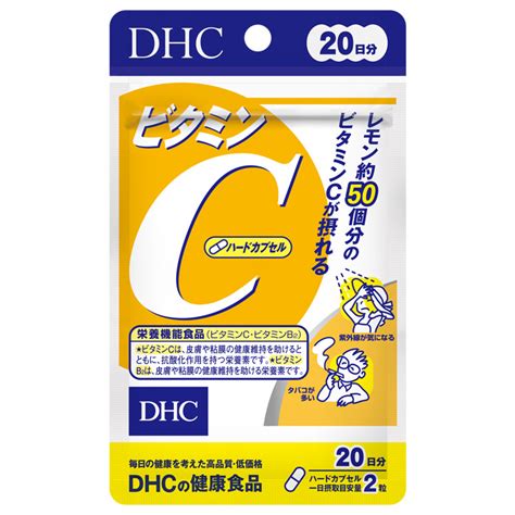 C Dhc