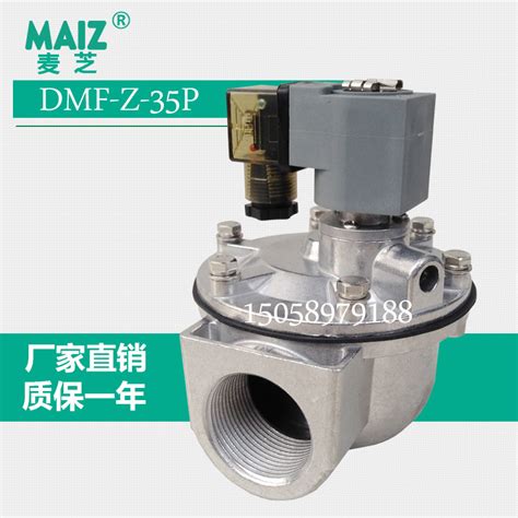 Maiz Rmf Dmf Z P Dc V