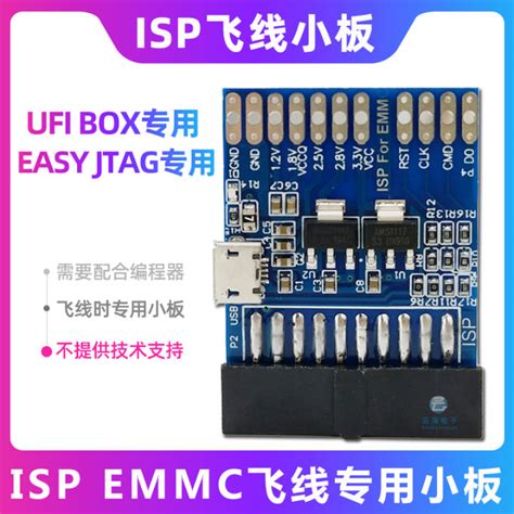 Easy Jtag Welding Small Board Isp Flying Line Small Board Emmc Reading