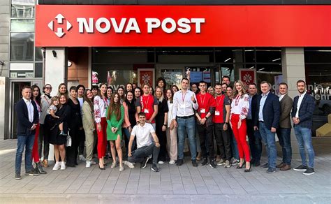 Нова пошта відкрила перше відділення у Словаччині Решетилівщина Ua