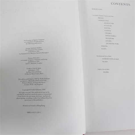 1989 The Grammar Of Japanese Ornament Hard Cover Coffee Table Book