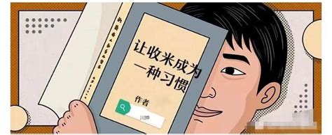 今日指数欧冠 萨尔茨堡vs切尔西 知乎