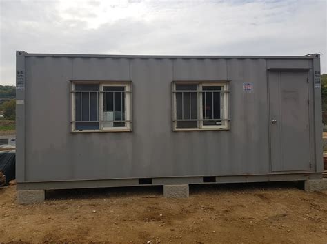 중고 컨테이너 팔아요 당근 중고거래