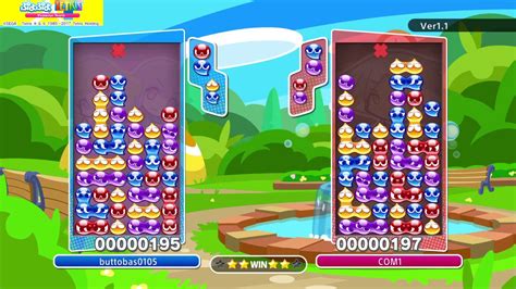 ぷよぷよ™テトリス®20200920093539 Youtube