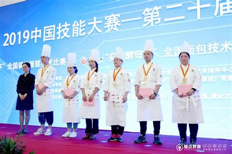 是的，我们又拿奖了！