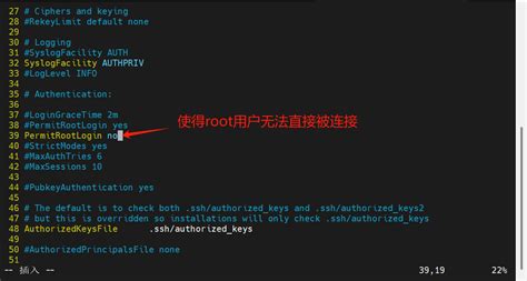 Ssh基本用法ssh的基本使用 Csdn博客
