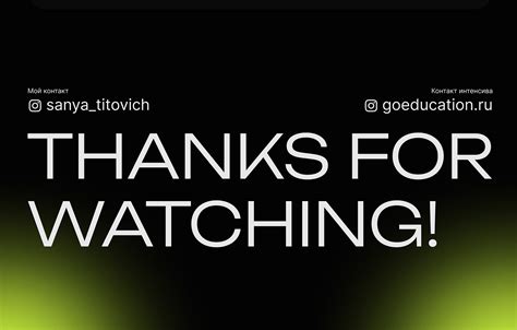 VPN Service Concept On Behance