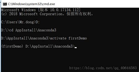 Anaconda Python Anaconda Csdn