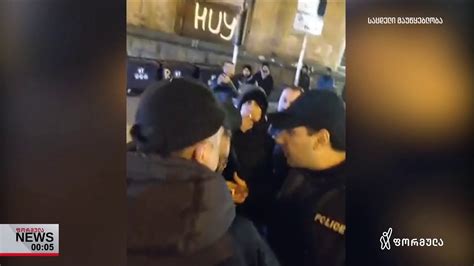 პოლიციელი გიგა ბოკერიას ემუქრება დაგიჭერ იცოდე Youtube