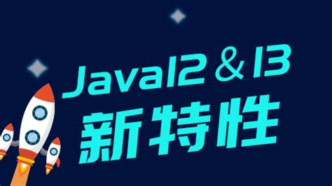 Java基础 谷粒学苑 尚硅谷旗下在线IT课程免费学习平台