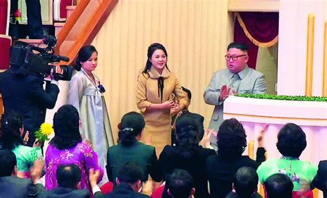 ‘불안정한 북한 강조하려여성 실권자 향한 편견 강화