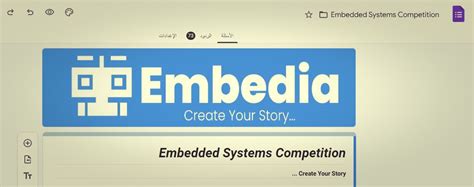 Fuzetek On Linkedin Embeddedsystems Embeddedsoftware Embeddedengineer Embeddedengineering