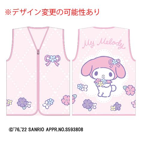 サンリオ マイメロディ ドリームメロディ スリーパー 小 タオル製品をはじめ、寝装品・贈答品・インテリア･雑貨等に至るまで幅広い繊維