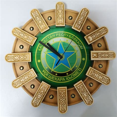 Часы для пограничника