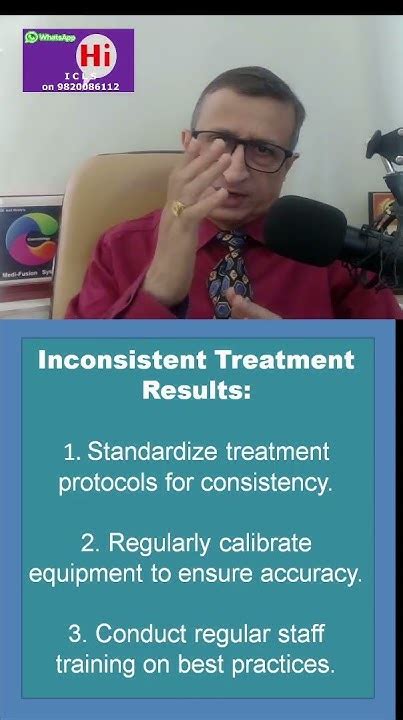 Inconsistent Treatment Results Youtube