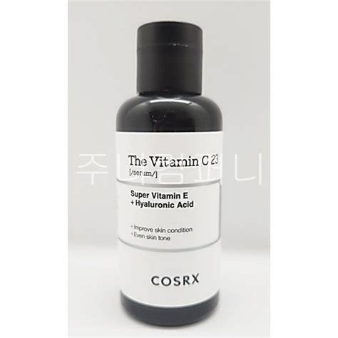 코스알엑스 COSRX 비타민 씨 23 세럼 20g 1개 최저가 검색 최저가 15 880원 할인 알림
